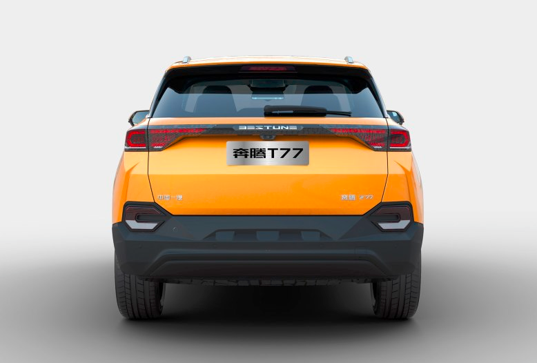 一汽奔腾要翻身了，把概念车直接量产，中控台还站了个虚拟美女_凤凰网汽车_凤凰网