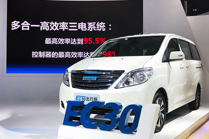 纯电MPV野马EC30出行版上市 售8.33万元_凤凰网汽车_凤凰网