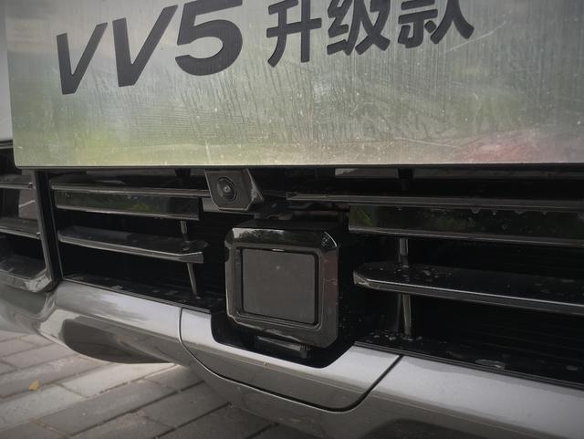 试驾过VV5升级款，一名90后收获了真爱_凤凰网汽车_凤凰网