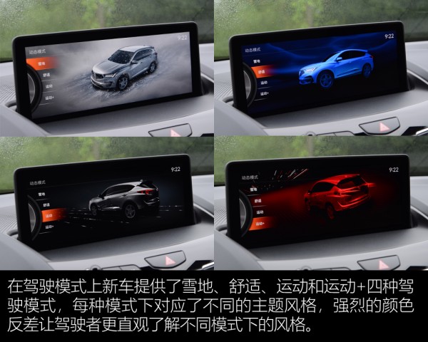 Q5太街车，X3太贵？不如看这款配10AT的日系豪华车！_凤凰网汽车_凤凰网