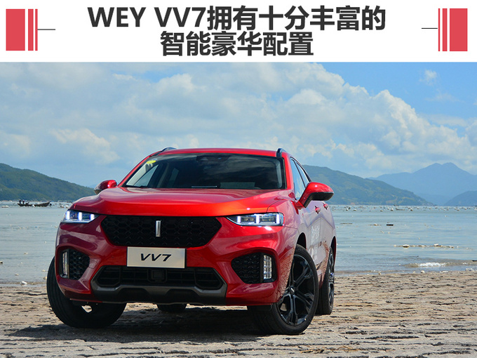 WEY豪华SUV品牌成色如何？看完这篇您秒变专家 _凤凰网汽车_凤凰网