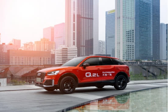 离豪华SUV更进一步！全新奥迪Q2L正式上市售21.77万起_凤凰网汽车_凤凰网