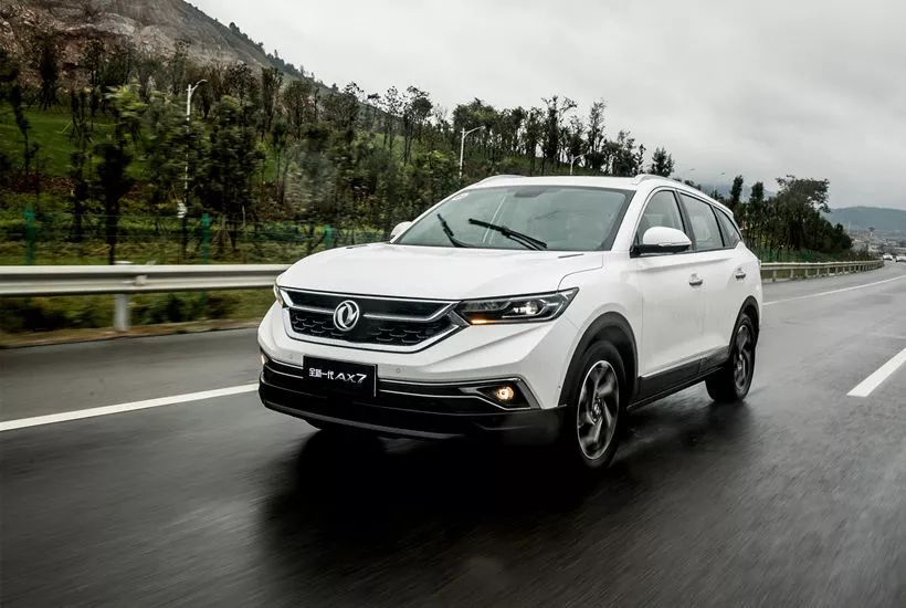 AI出行新体验 试驾东风风神全新一代AX7_凤凰网汽车_凤凰网