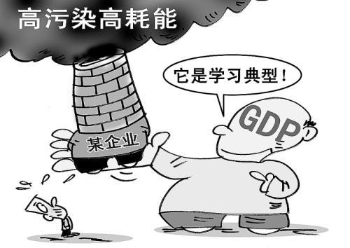 扭曲的价值观:在利益面前一切皆有可能,亲情算什么 凤凰网