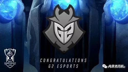 S8全球总决赛 四进二 IG vs G2赛事前瞻__凤凰网