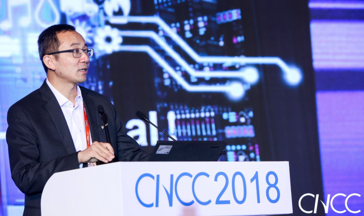 CNCC 2018 次日，吴军、张建锋、马维英、凌晓峰等畅谈大数据与数字经济_凤凰网