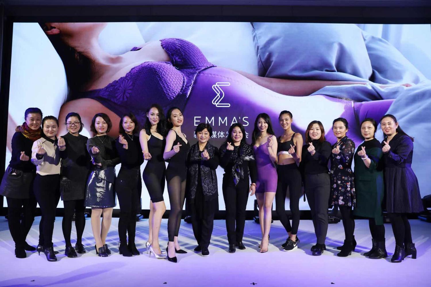 开启女性每一天的性感修炼 EMMA’S 2018新品发布会顺利举行__凤凰网