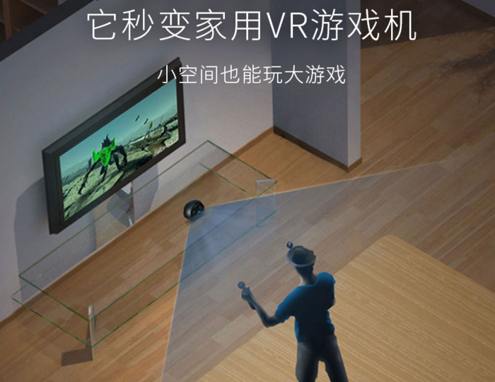 想感受身临其境的游戏体验，大朋DPVR E3B眼镜是你最好的选择_凤凰网