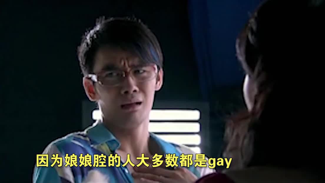 哔哔娱乐秀：gay圈名媛扒王凯合照引惊人内幕 凤凰网视频 凤凰网