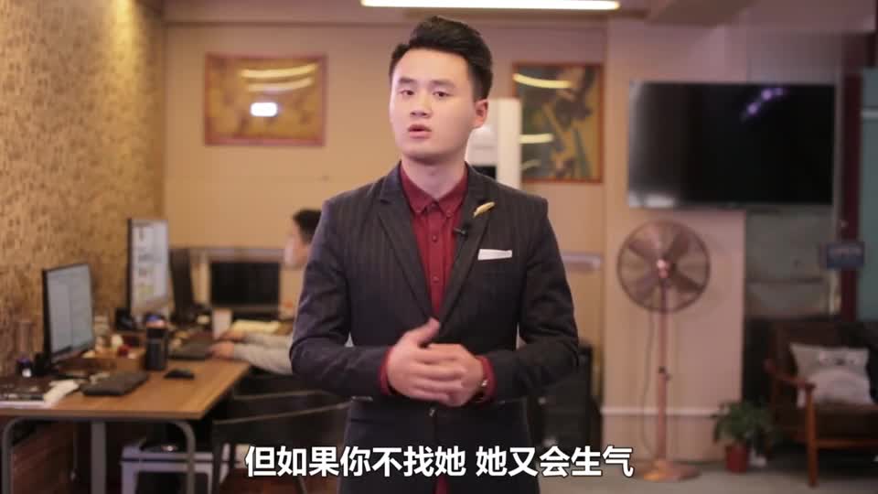 女人最喜欢欲情故纵 到底是什么套路 凤凰网视频 凤凰网