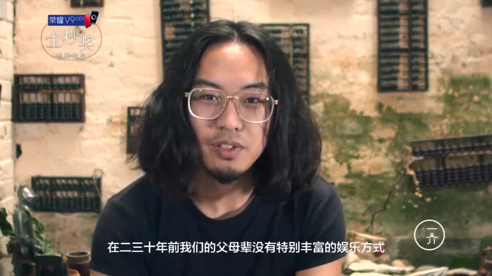 法学高材生把捡破烂作为事业 收藏上万件旧货凤凰网视频凤凰网