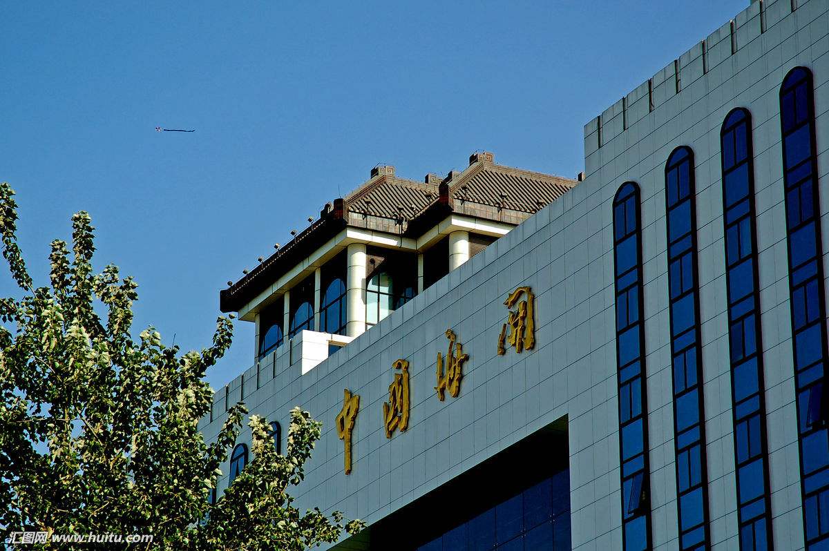 海关统计数据暂停发布？海关总署回应_凤凰网