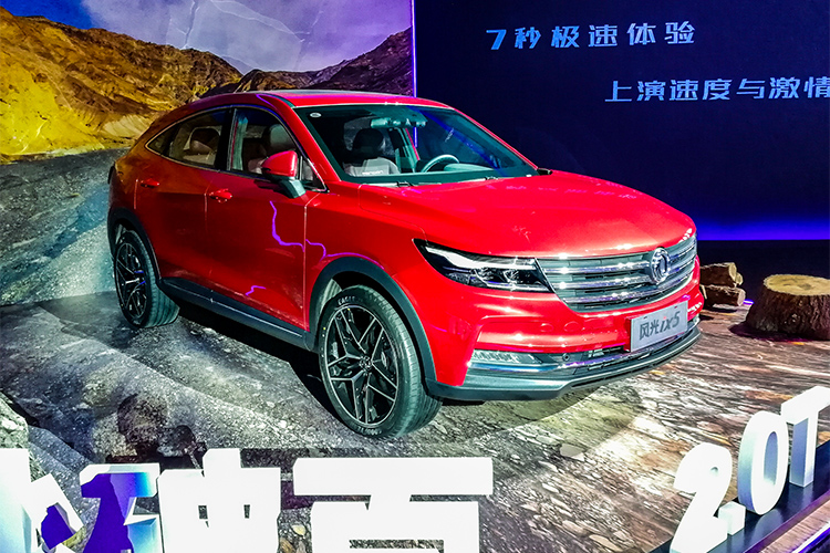 东风风光ix5正式上市 售9.98-14.98万元_凤凰网