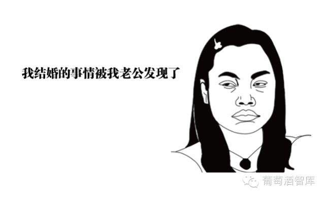 科学解释：人为什么会发酒疯？跟酒品无关！_凤凰网