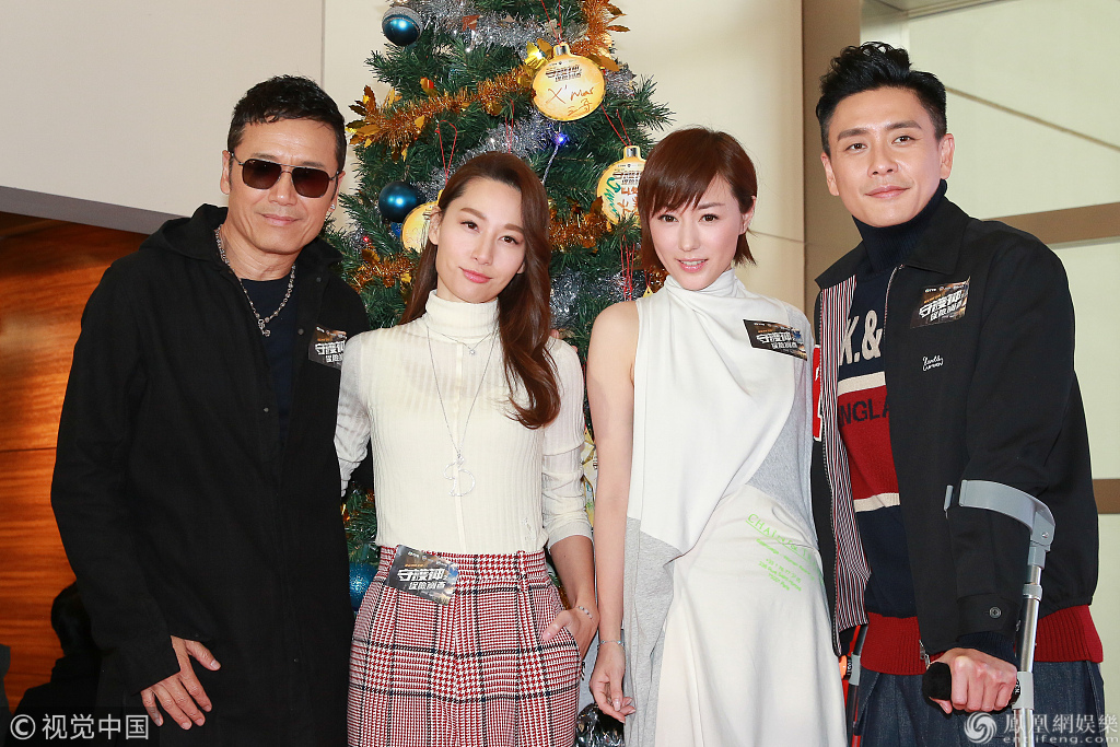 黄宗泽拄拐宣传新剧超敬业 徐子珊刘心悠同框气质佳_凤凰网