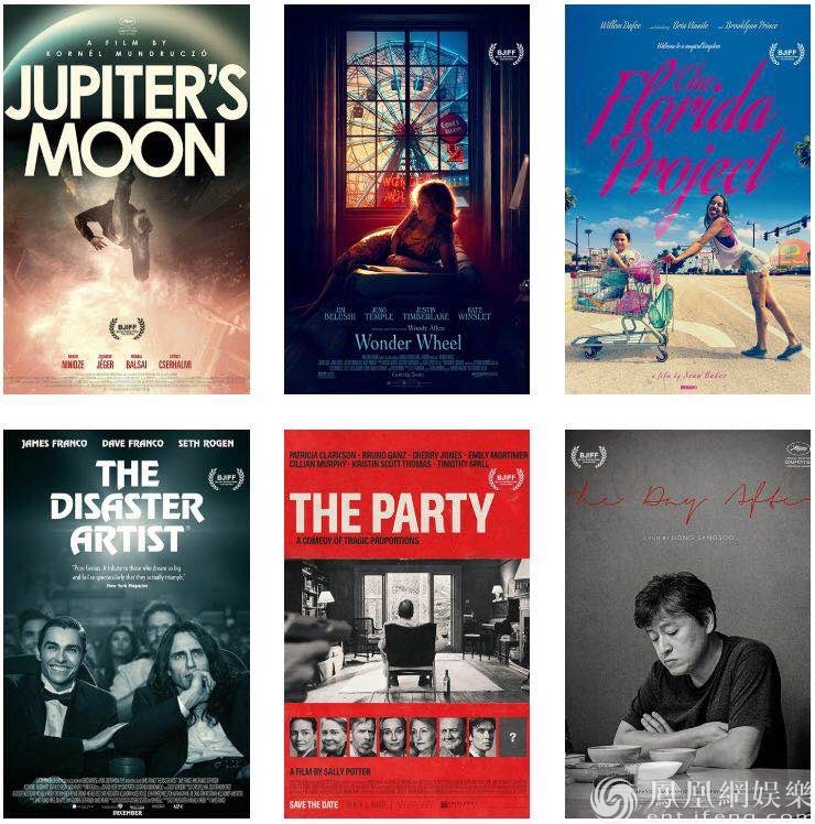 北京电影年度影迷盛宴倒计时100天 你准备好了吗_凤凰网