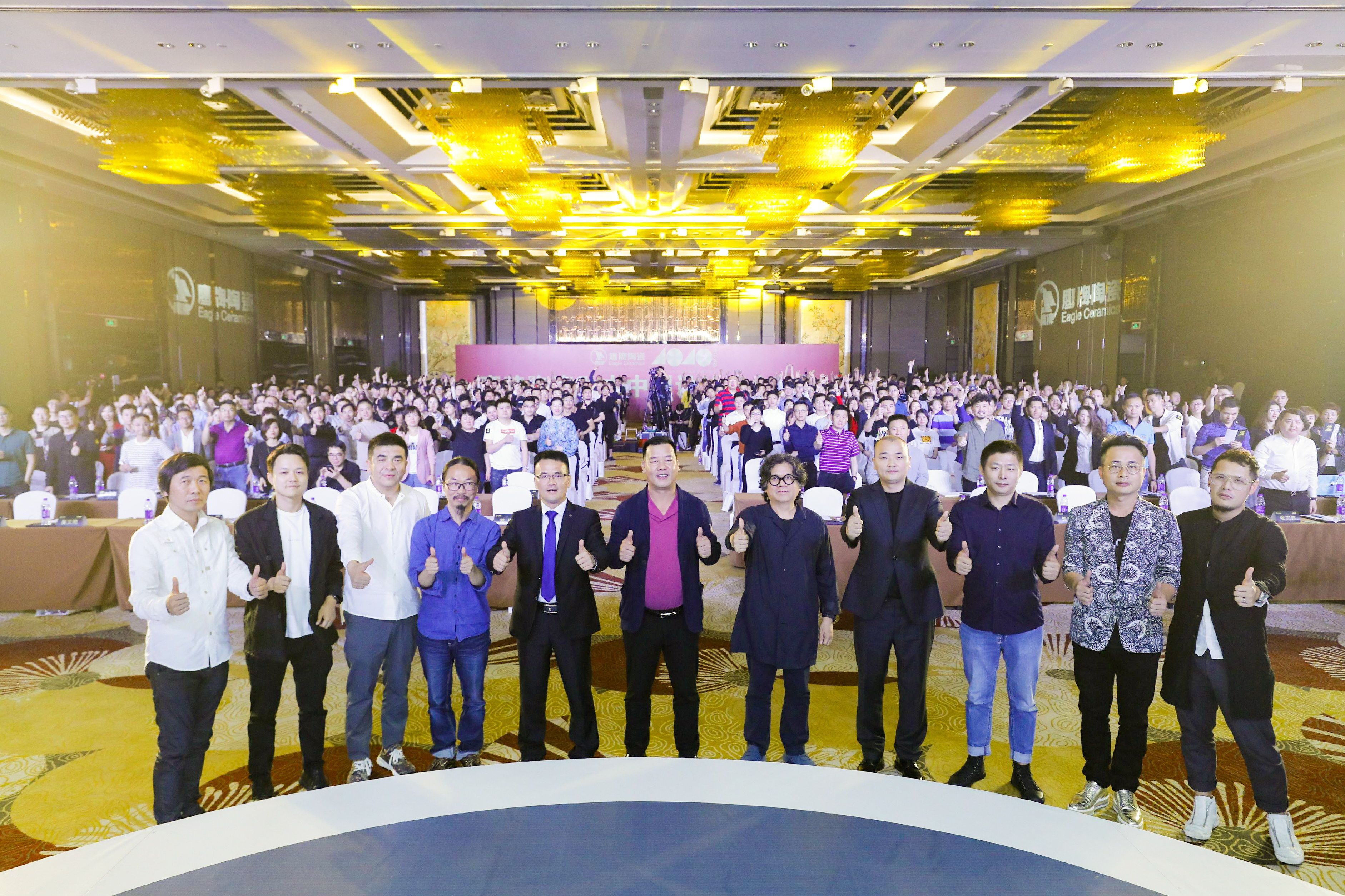 40UNDER40全国启动，开启2019重构新篇章！_凤凰网