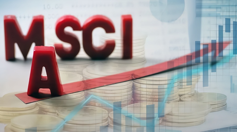 敲黑板！A股纳入MSCI节奏加快，投资者必须重视这一信号_凤凰网