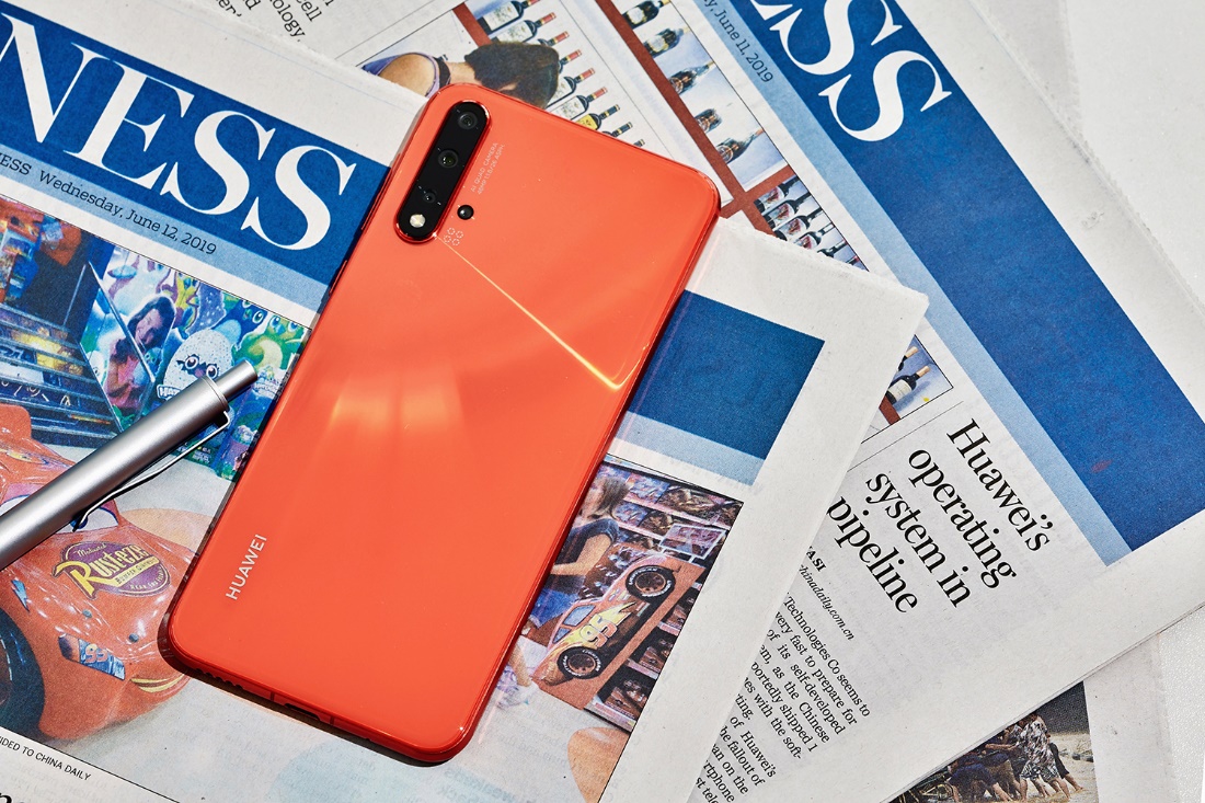 华为nova5系列刮起夏季“橙”色风暴，你准备好了吗？_凤凰网