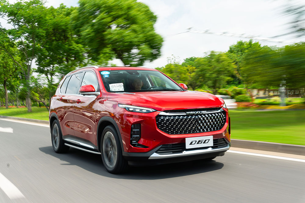 上汽大通D60：这次的主动权在你手上