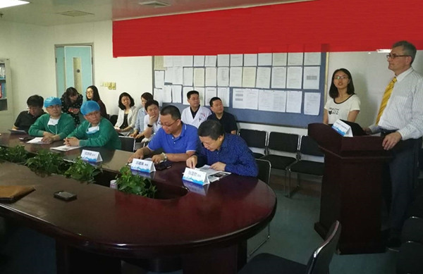 麻醉科邀请海外专家交流加速康复（ERAS）外科在临床中的应用_手机凤凰网