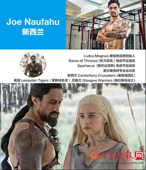 《权利游戏》的Khal Moro本尊现身FIBO CHINA_凤凰资讯