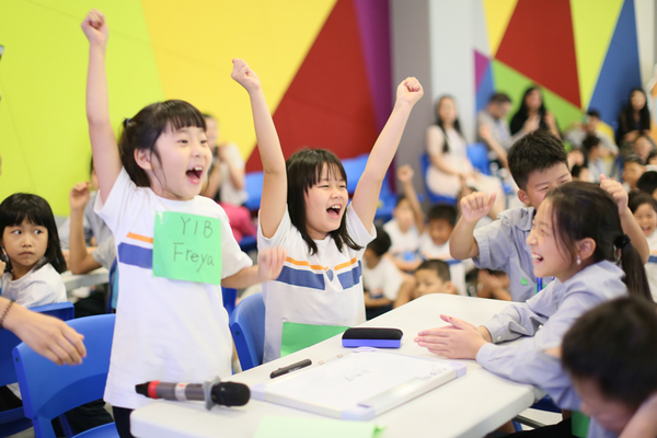 学习数学的乐趣 广州耀华国际学校首届数学周_手机凤凰网