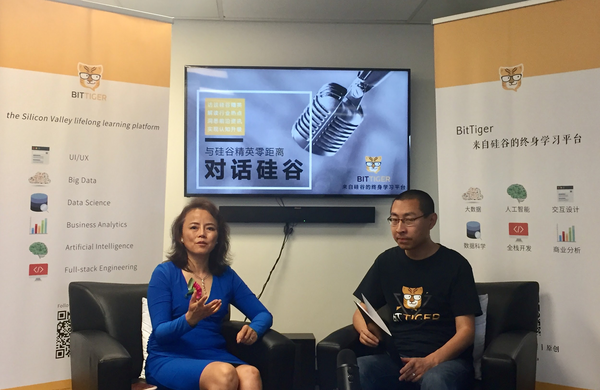 硅谷职场女超人徐玲博士做客BitTiger：终身学习的人永远年轻_手机凤凰网