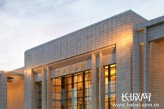 河北博物院将举行系列活动 充分展示河北文化遗产_河北频道_凤凰网