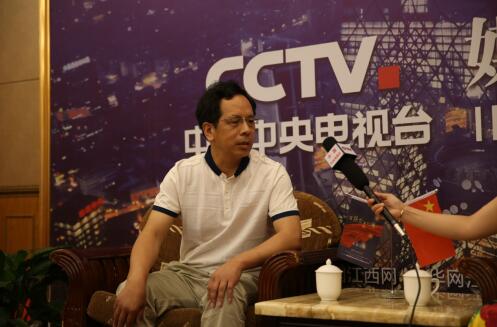 王曙光参加2017全球华人易道名家论坛暨易学泰斗颁奖典礼_海南频道_凤凰网