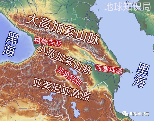 亚欧枢纽|高加索火药桶是如何炼成的？_凤凰网资讯_凤凰网