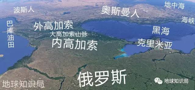 亚欧枢纽|高加索火药桶是如何炼成的？_凤凰网