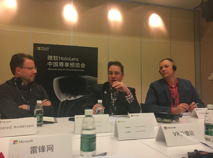 HoloLens发货了，微软聊了聊后续如何推动它在国内的发展_凤凰资讯