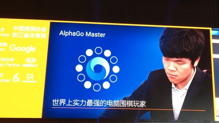 揭秘新版AlphaGo，为什么它能战胜柯洁？_凤凰资讯