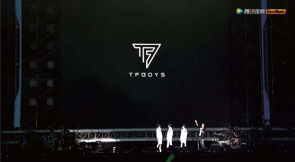 TFBOYS 组合 logo 获奖，它的设计师是这么说的_凤凰财经