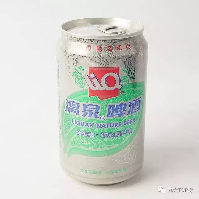 大盘点：全国34个省份本土代表啤酒的变迁，看完我沉默了__凤凰网