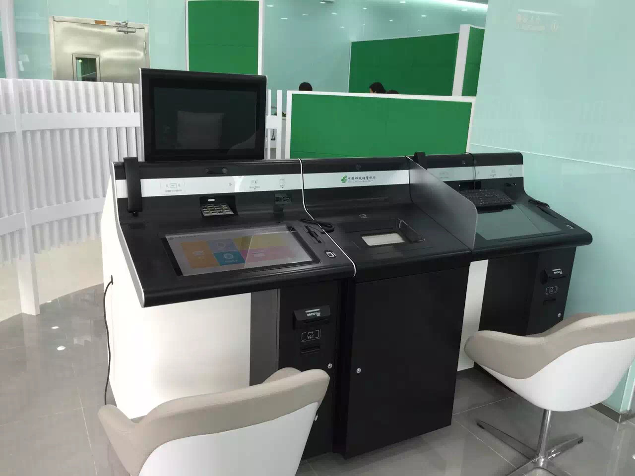 “智慧改造”银行网点！广电运通打造智能设备与软件技术的场景化合集_凤凰资讯