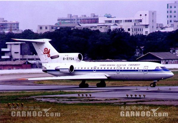 致逝去的光辉历史 曾经的“中国通用航空公司”_手机凤凰网