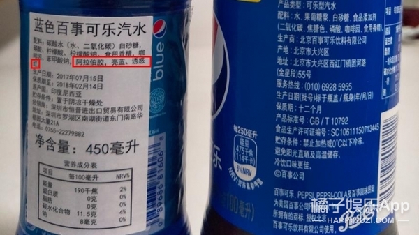 巴厘岛蓝色可乐最全指南，内附可乐鸡翅和“鸡尾酒”独家配方！