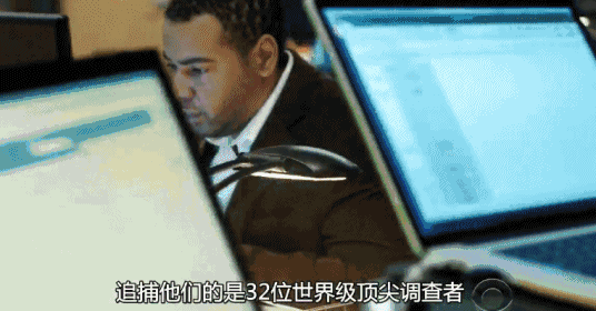 FBI黑科技到底有多恐怖？监控你的言行还撬你家_凤凰资讯