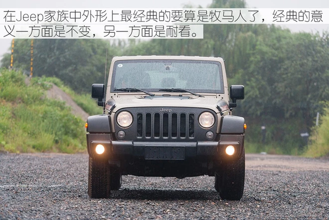 爬山涉水不在话下！实测牧马人越野能力有多强？_凤凰资讯