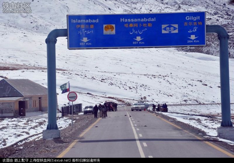 一组图片让你看清：巴铁和中国的关系_凤凰资讯
