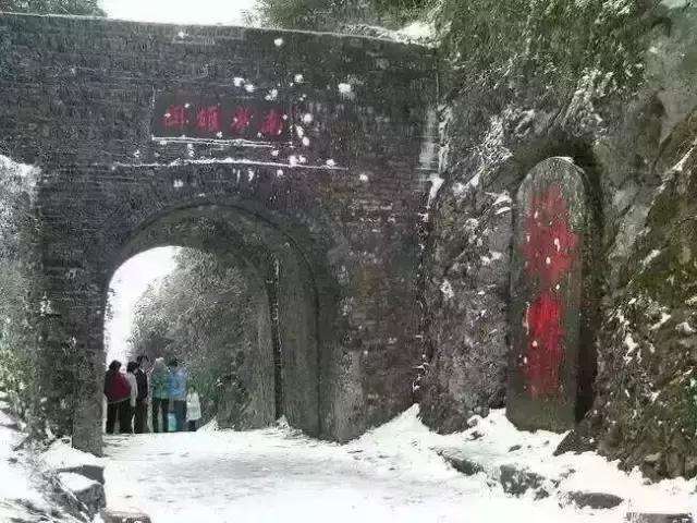 广东唯一一个会下雪的城市, 想看雪不必去哈尔滨了!__凤凰网