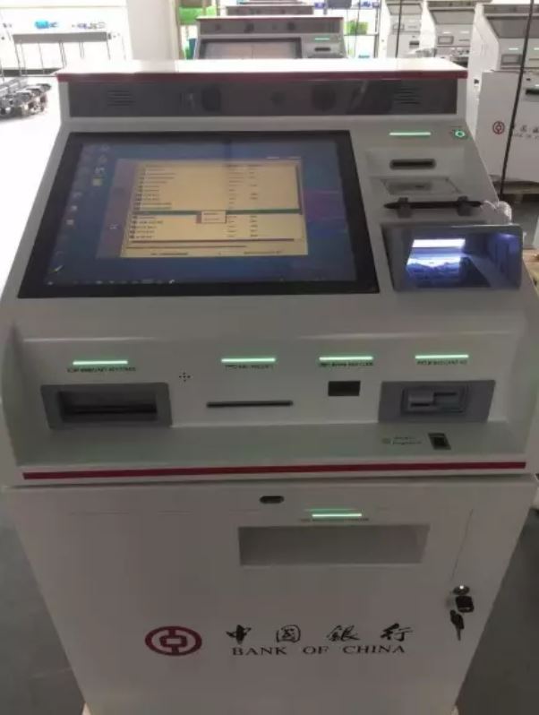 银行业VTM虚拟柜员机 京瓷打印最强核_凤凰科技