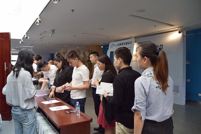 深圳湾科技园区服务平台即将发布 | MyBay APP正式开放体验_凤凰科技