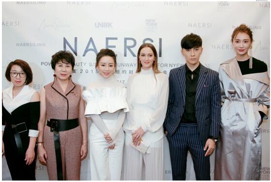 NAERSI品牌创始人陈灵梅：我只做自己认为值得做的事_凤凰资讯