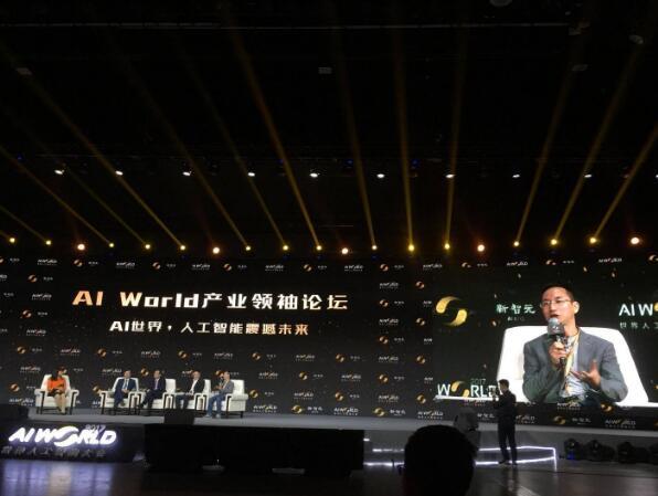 比特大陆全球首发SOPHON系列张量处理器和解决方案_手机凤凰网