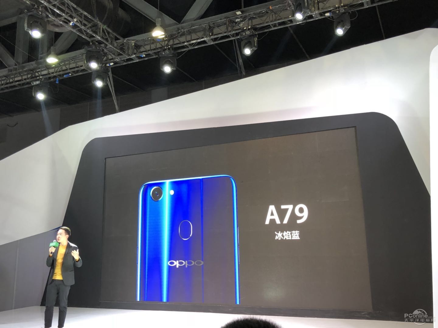 OPPO A79正式亮相：外观更时尚，还有全面屏_凤凰科技