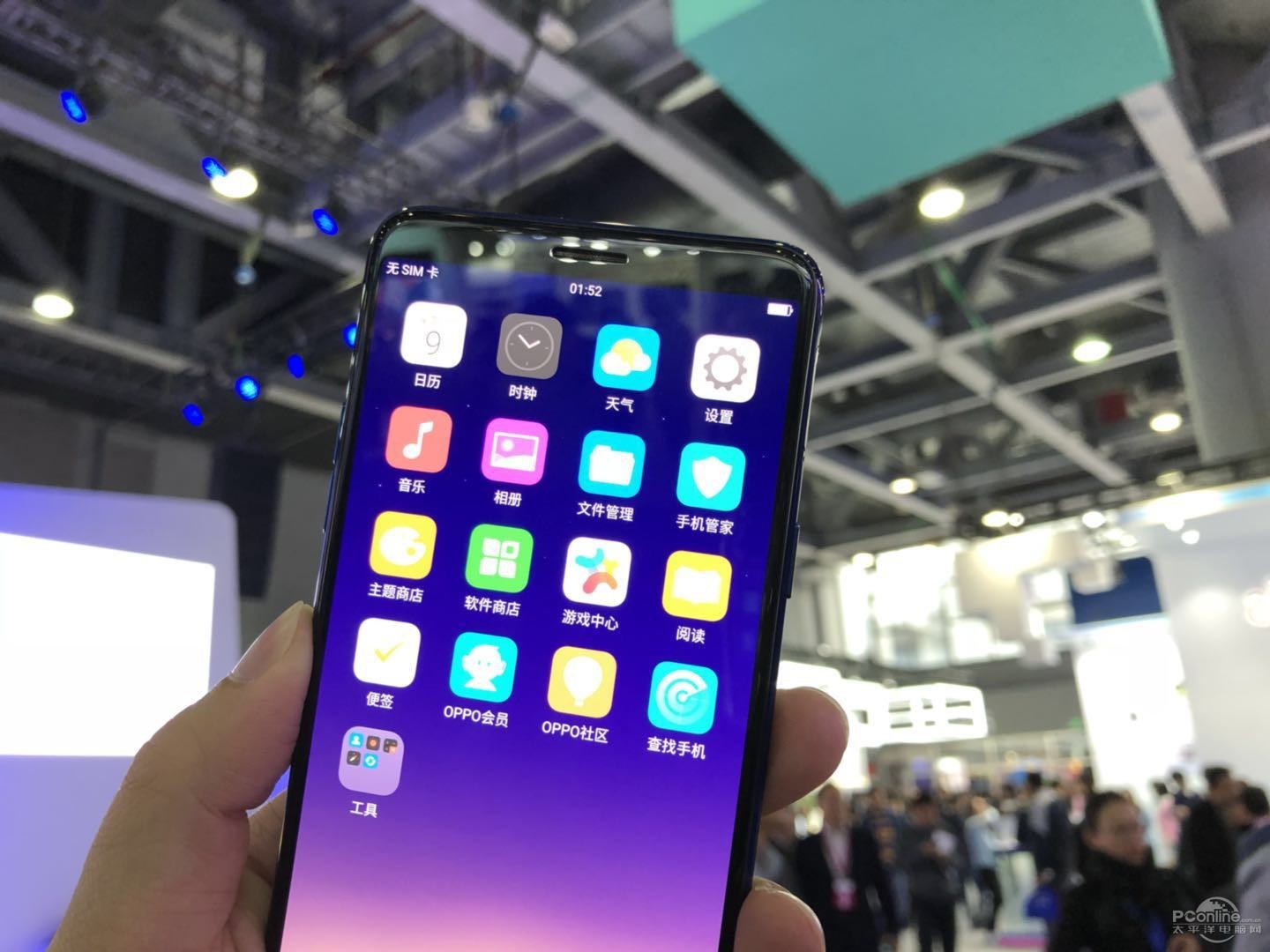 OPPO A79正式亮相：外观更时尚，还有全面屏_凤凰科技