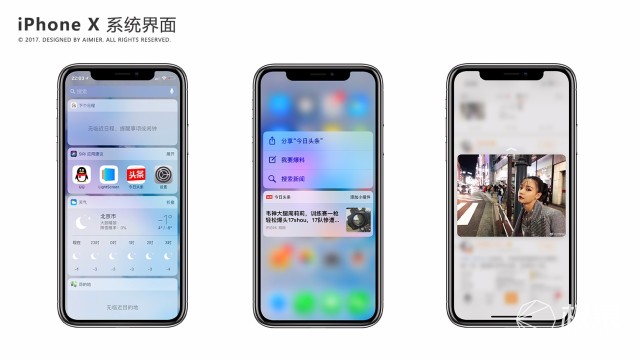 iPhoneX上手体验：旧时代落幕，新时代开端_凤凰科技